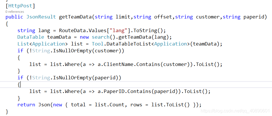Bootstrap Table 自定义搜索 Queryparams小k铁柱的博客 Csdn博客queryparams 7440