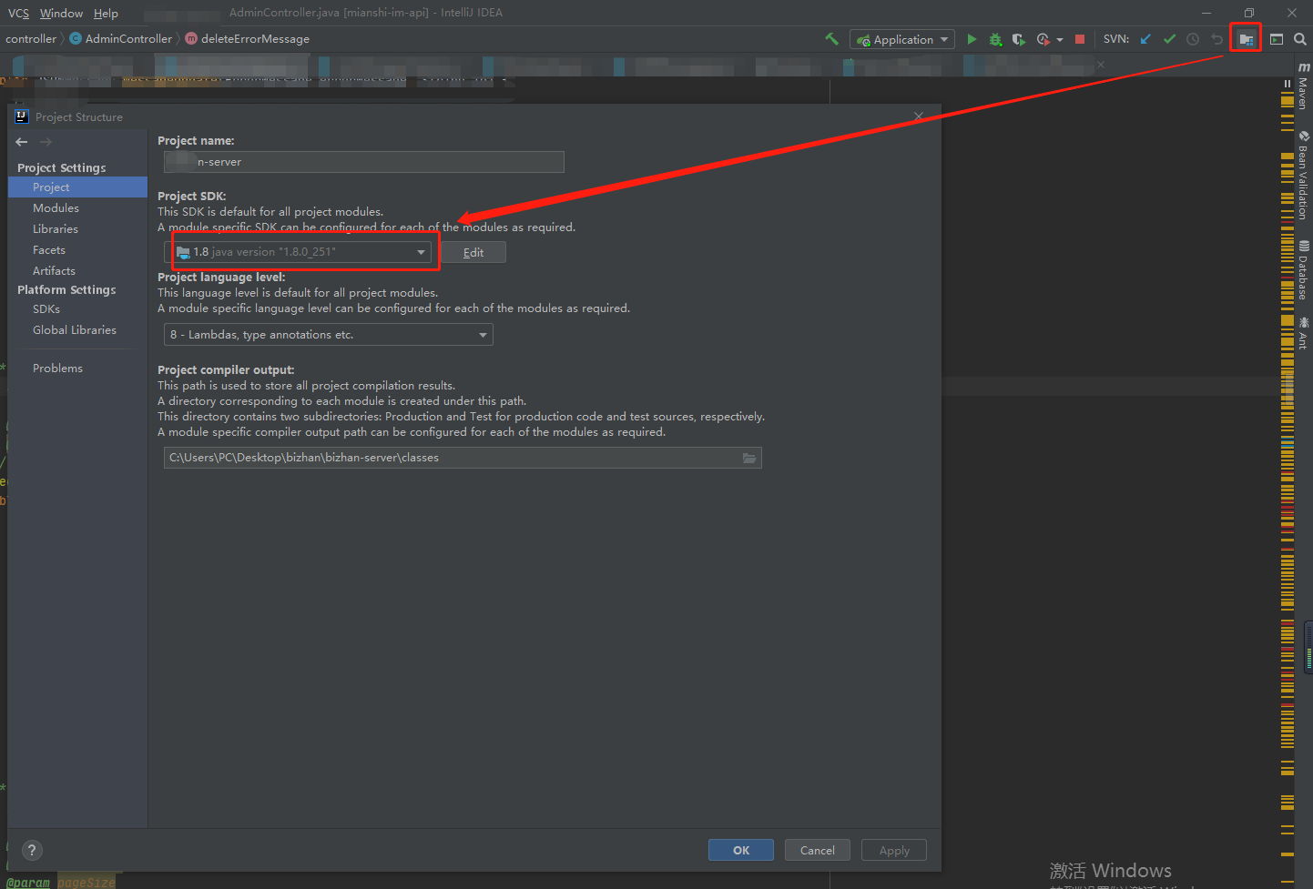 IntelliJ IDEA 2020修改项目各个模块JDK_idea 项目结构如何添加 jdk-CSDN博客