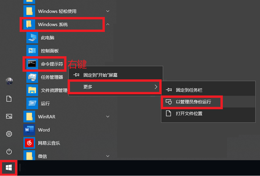【ASP.NET】ASP.NET 4.0 尚未在Web 服务器上注册。_aspnet 4.0 尚未-CSDN博客