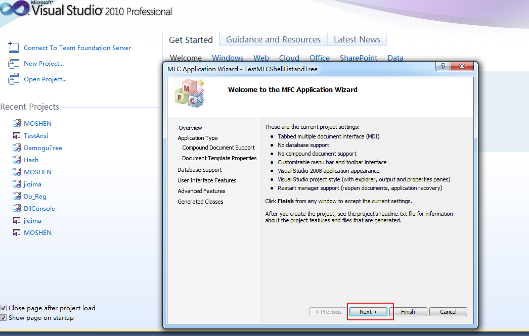 VisualStudio2010 MFCShellListControl和MFCShellTreeContrel基本使用学习心得以及文件拖动在Edit控件显示路径_mfc shelllist ...