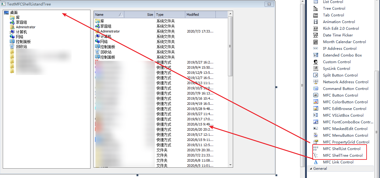 VisualStudio2010 MFCShellListControl和MFCShellTreeContrel基本使用学习心得以及文件拖动在Edit控件显示路径_mfc shelllist ...