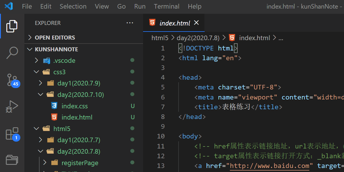 【vscode简单入门三】vscode巨实用的基础插件推荐（不定期更新）vscode Color Info Csdn博客