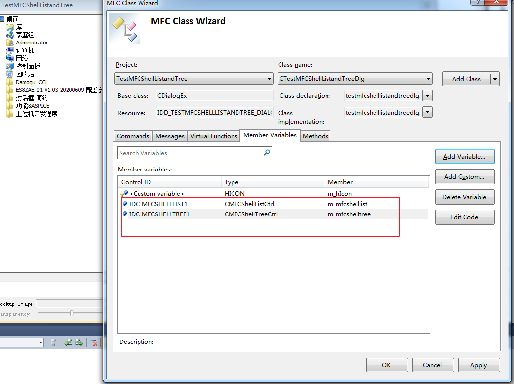 VisualStudio2010 MFCShellListControl和MFCShellTreeContrel基本使用学习心得以及文件拖动在Edit控件显示路径_mfc shelllist ...