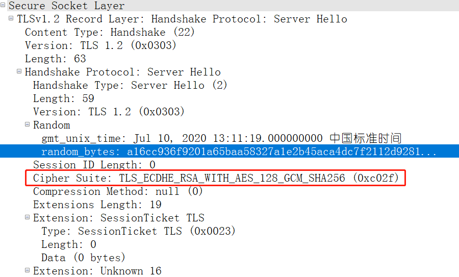 HTTPS协议握手过程_tlsv1.3 (out), tls handshake, client hello (1)-CSDN博客