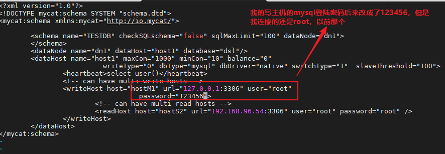 mycat查表报错Invalid DataSource:0解决方法-CSDN博客