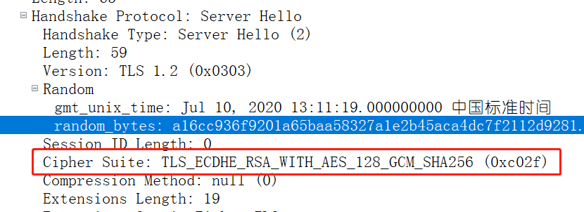 HTTPS协议握手过程_tlsv1.3 (out), tls handshake, client hello (1)-CSDN博客