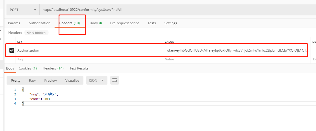 Springboot集成SpringSecurity(获取当前登录人)_多线程情况下获取登录用户信息-CSDN博客