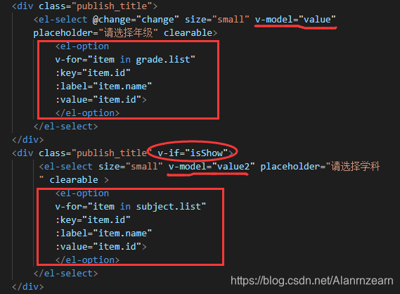 Vueelementui实现下拉框二级联动搜索效果vue搜索框联动 Csdn博客
