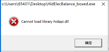 坑爹的vcruntime140d.dll_cannot load library hidapi.dll-CSDN博客