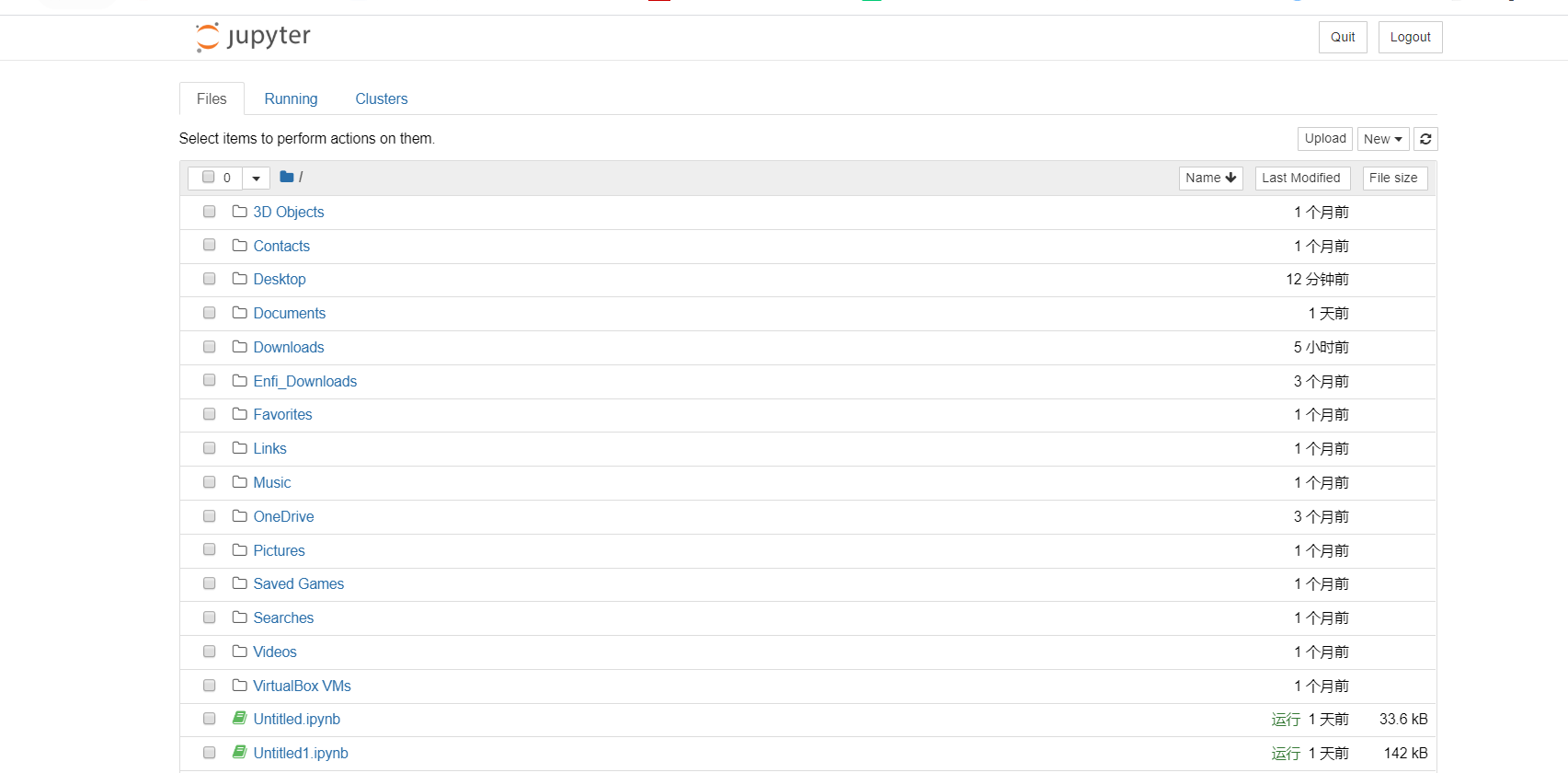 从jupyter到exe_jupyter封装成程序-CSDN博客