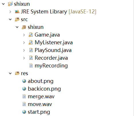 Java2048游戏源代码_2048小游戏源代码-CSDN博客