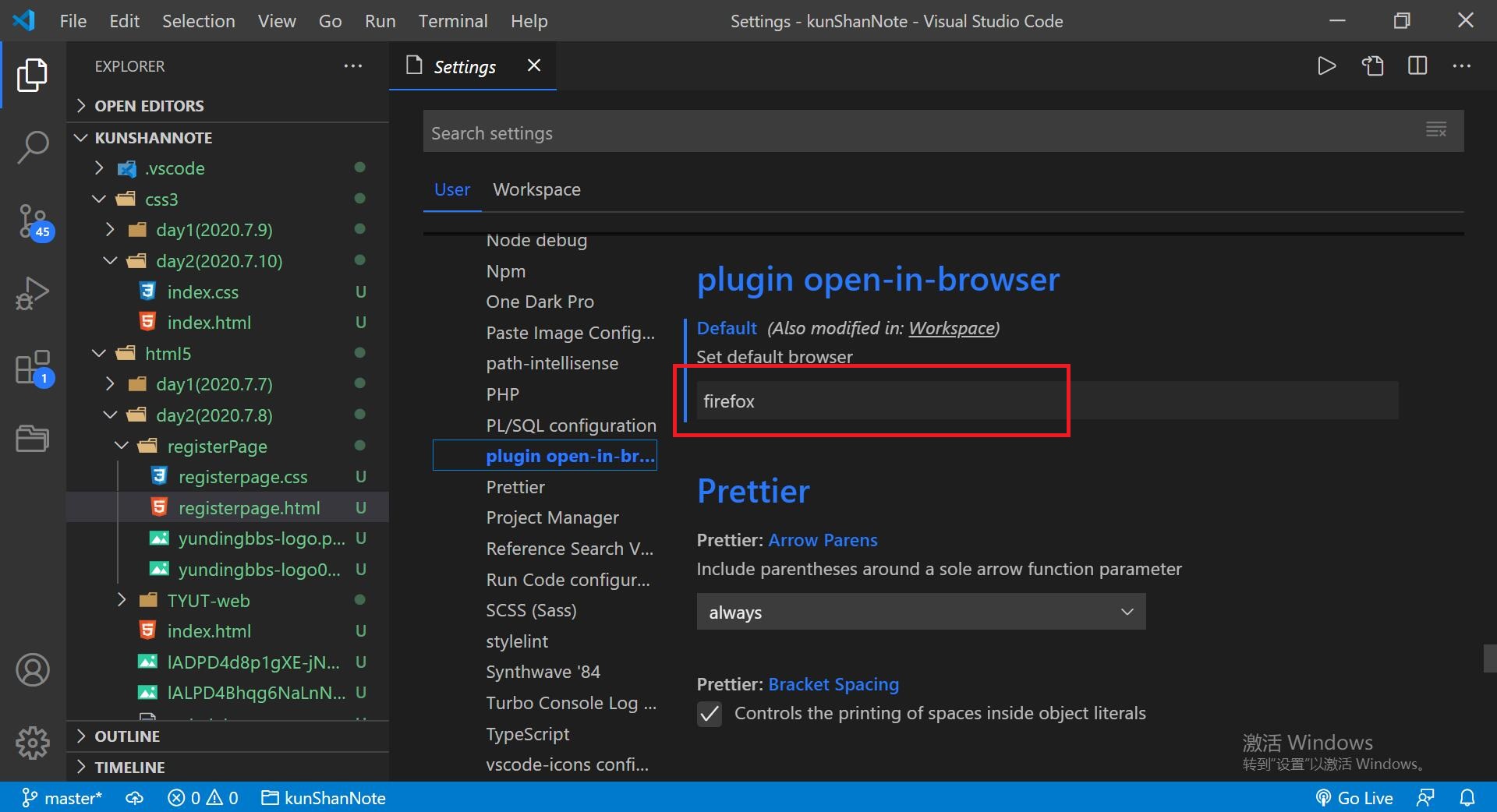 【vscode简单入门(三)】vscode巨实用的基础插件推荐（不定期更新）_vscode color info-CSDN博客