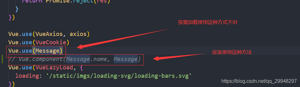 Vue中使用elementui中的message组件按需引入时任何页面刷新都跳出弹框vue项目设置message总是在dom加载完之后提示 Csdn博客