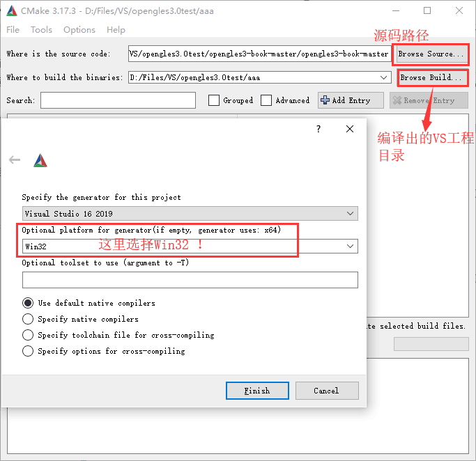 Windows10下搭建OpenGL ES3.0开发环境（VS2019）_opengl-es-emulator-CSDN博客
