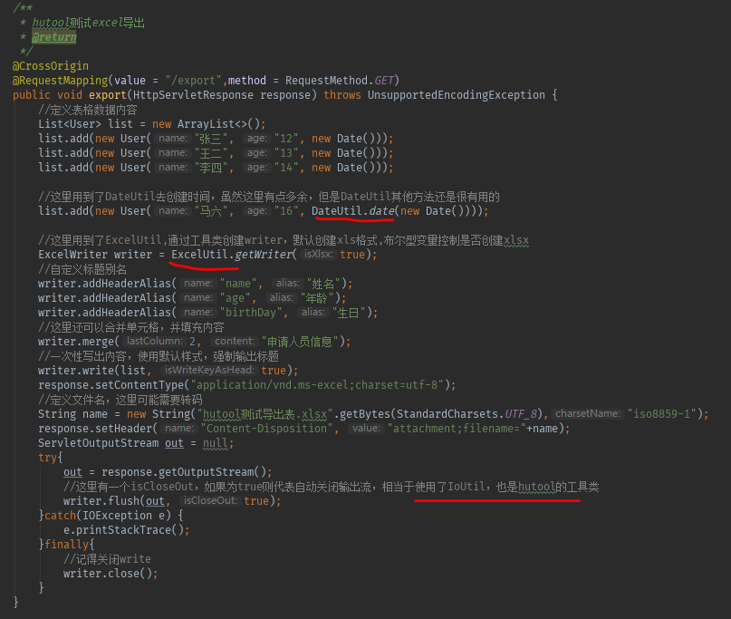 推荐一个甜甜的java工具类库-Hutool_hutool proxyutil-CSDN博客