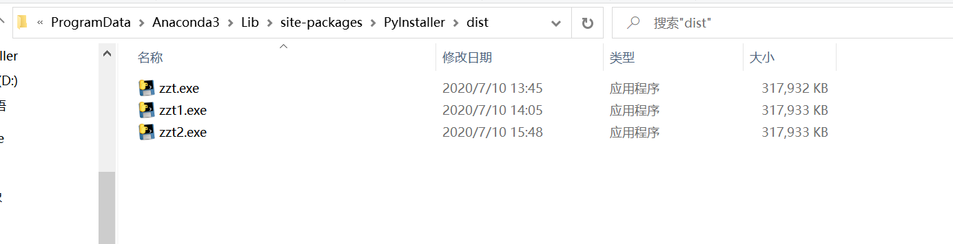 从jupyter到exe_jupyter封装成程序-CSDN博客