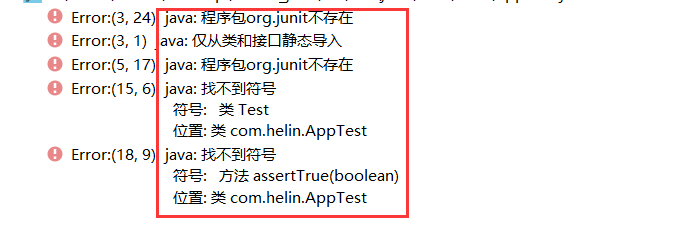 今日遇到的坑——junit或者maven项目中java找不到符号的问题junit Java 找不到符号 符号 变量 Md5util Csdn博客