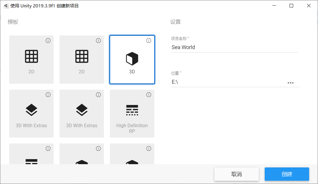 Unity3D+Vuforia最新版配置不成功的解决办法_vuforai和unity版本匹配-CSDN博客