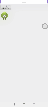 Android 使用 Scroller 实现平滑滚动_android scroller 不超出屏幕-CSDN博客