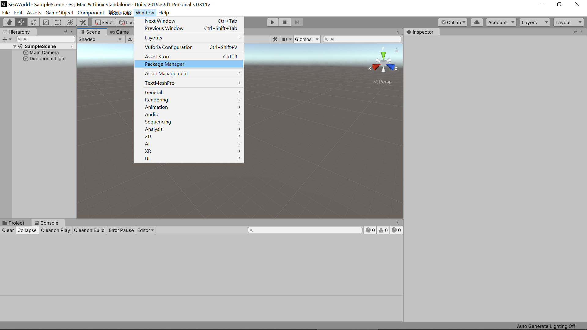 Unity3D+Vuforia最新版配置不成功的解决办法_vuforai和unity版本匹配-CSDN博客