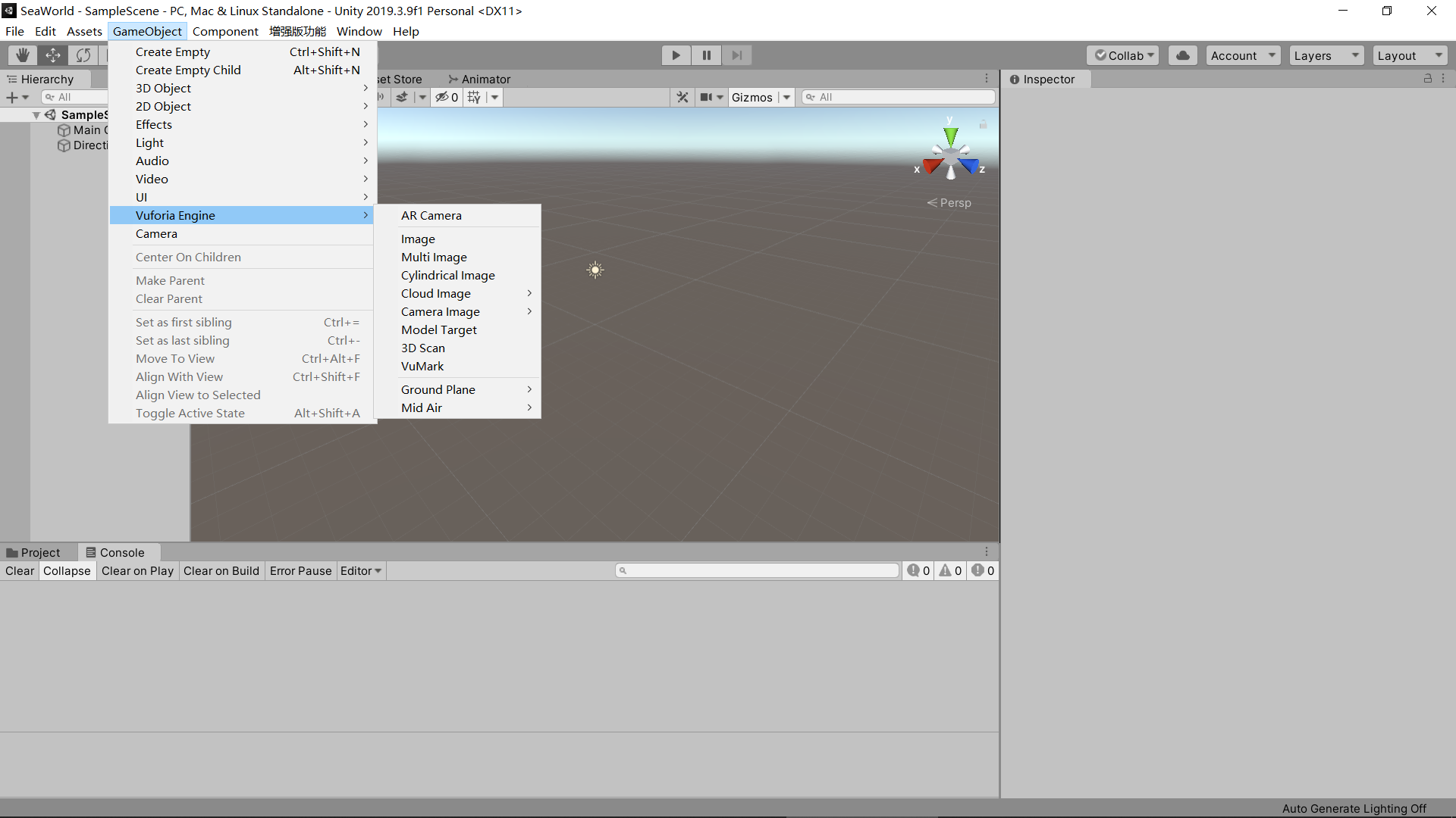 Unity3D+Vuforia最新版配置不成功的解决办法_vuforai和unity版本匹配-CSDN博客