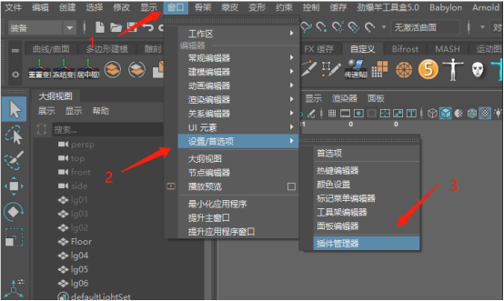 关于Blender/Maya/Max导出gltf/glb格式_maya导出glb格式-CSDN博客