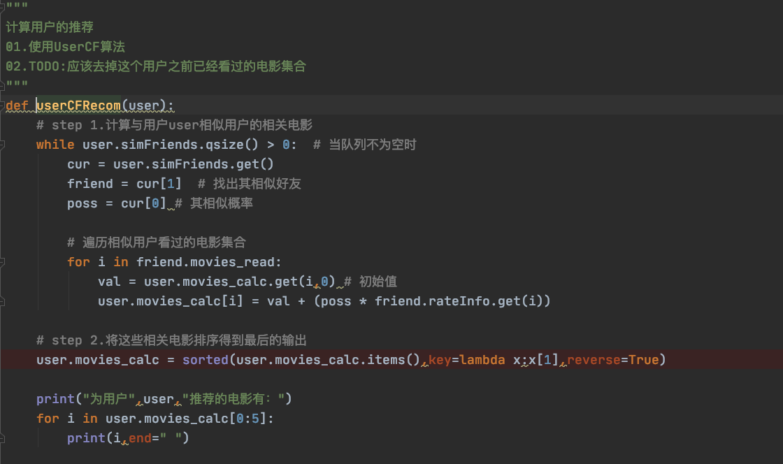 基于UserCF算法实现电影推荐_usecf-CSDN博客