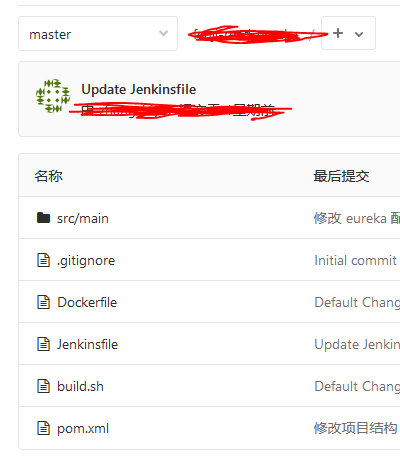 Jenkins安装部署以及打包部署Maven项目,使用pipline部署多台服务等_pipeline ssh 前端打包 多服务器-CSDN博客