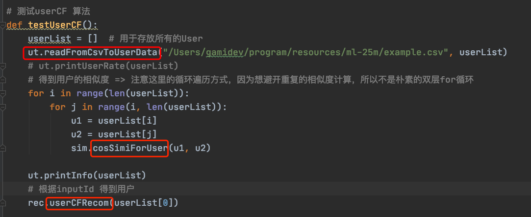 基于UserCF算法实现电影推荐_usecf-CSDN博客