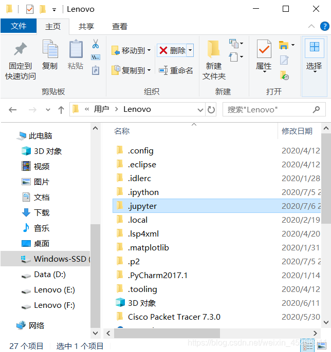 在windows上搭建cs231n本地作业环境cs231n在本地运行 Csdn博客