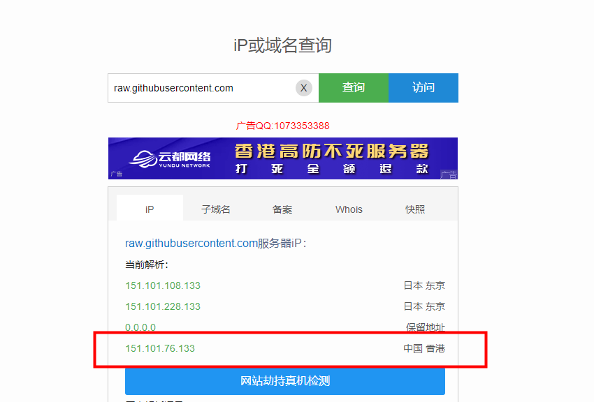 dcm4che源码编译build异常_weasis-core-img-CSDN博客