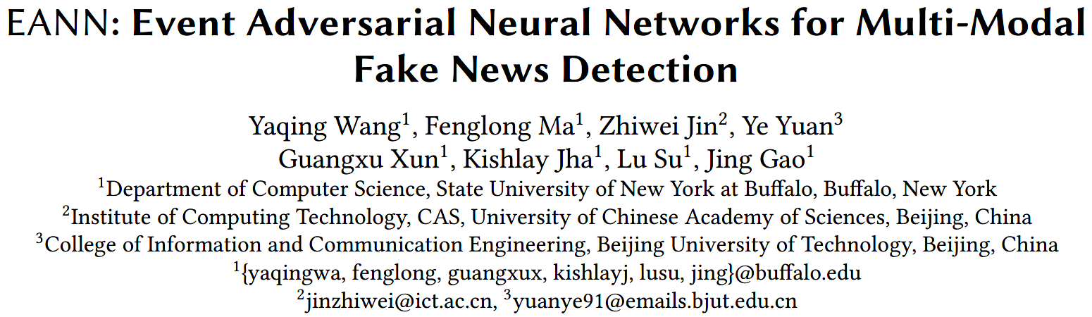 【论文解读 KDD 2018 | EANN】Event Adversarial Neural Networks for Multi-Modal ...