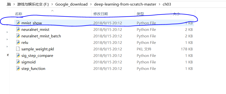 sys.path.append()-CSDN博客