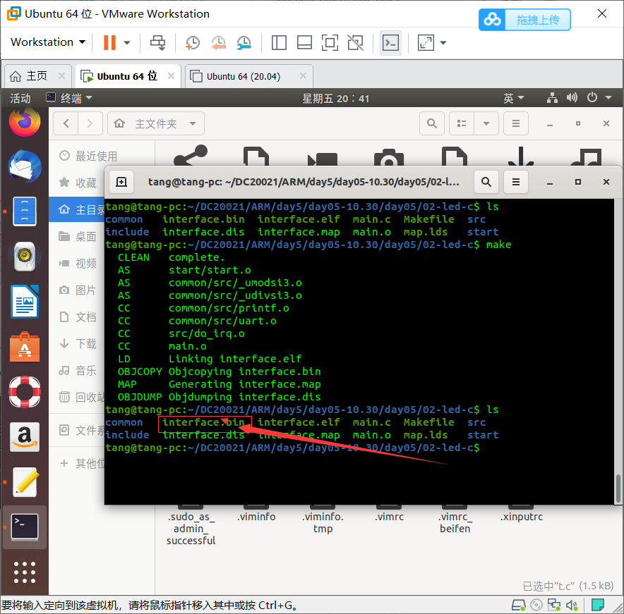 S5P6818点亮LED灯_三星八核处理器 s5p6818电路图-CSDN博客