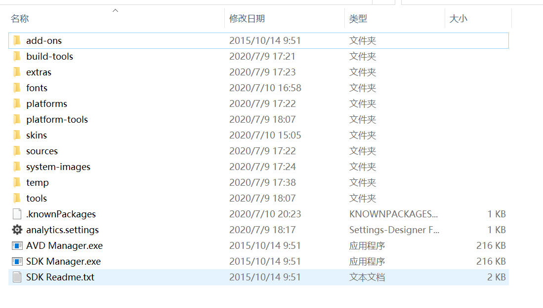 下载及配置Android SDK_platforms android-33-CSDN博客