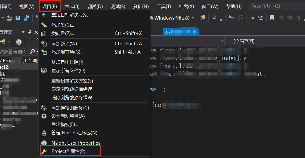 win10+vs2019+pcl1.11.0安装教程_pcl 11-CSDN博客