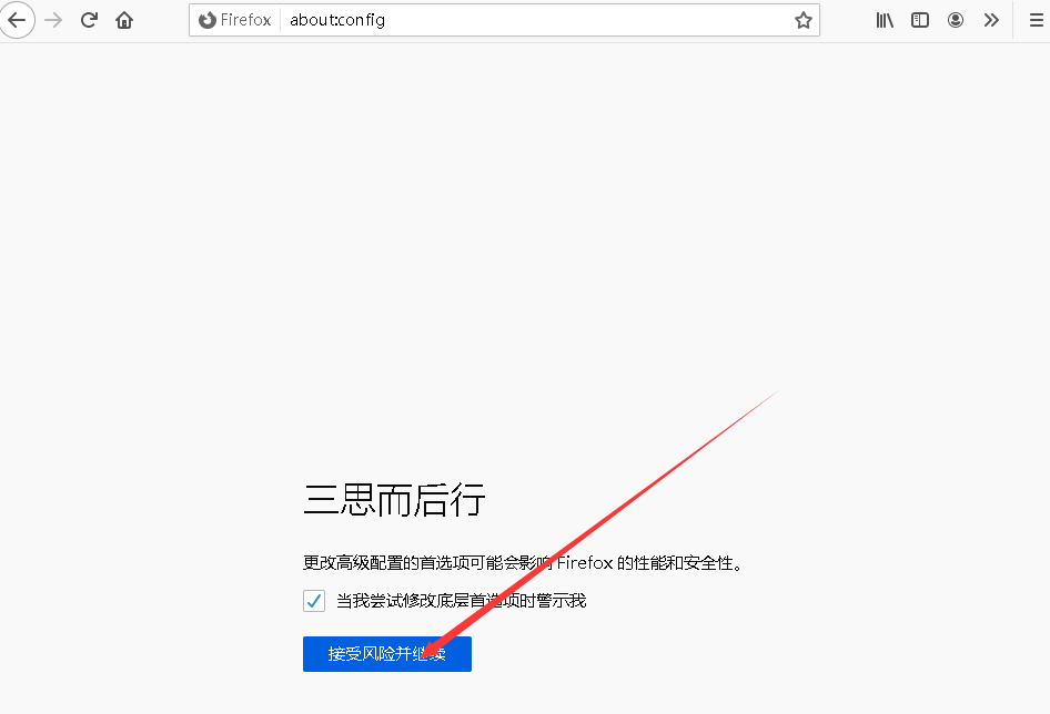 firefox浏览器 用burp suite 抓不到本地的包_burpsuite抓不到本地宝-CSDN博客