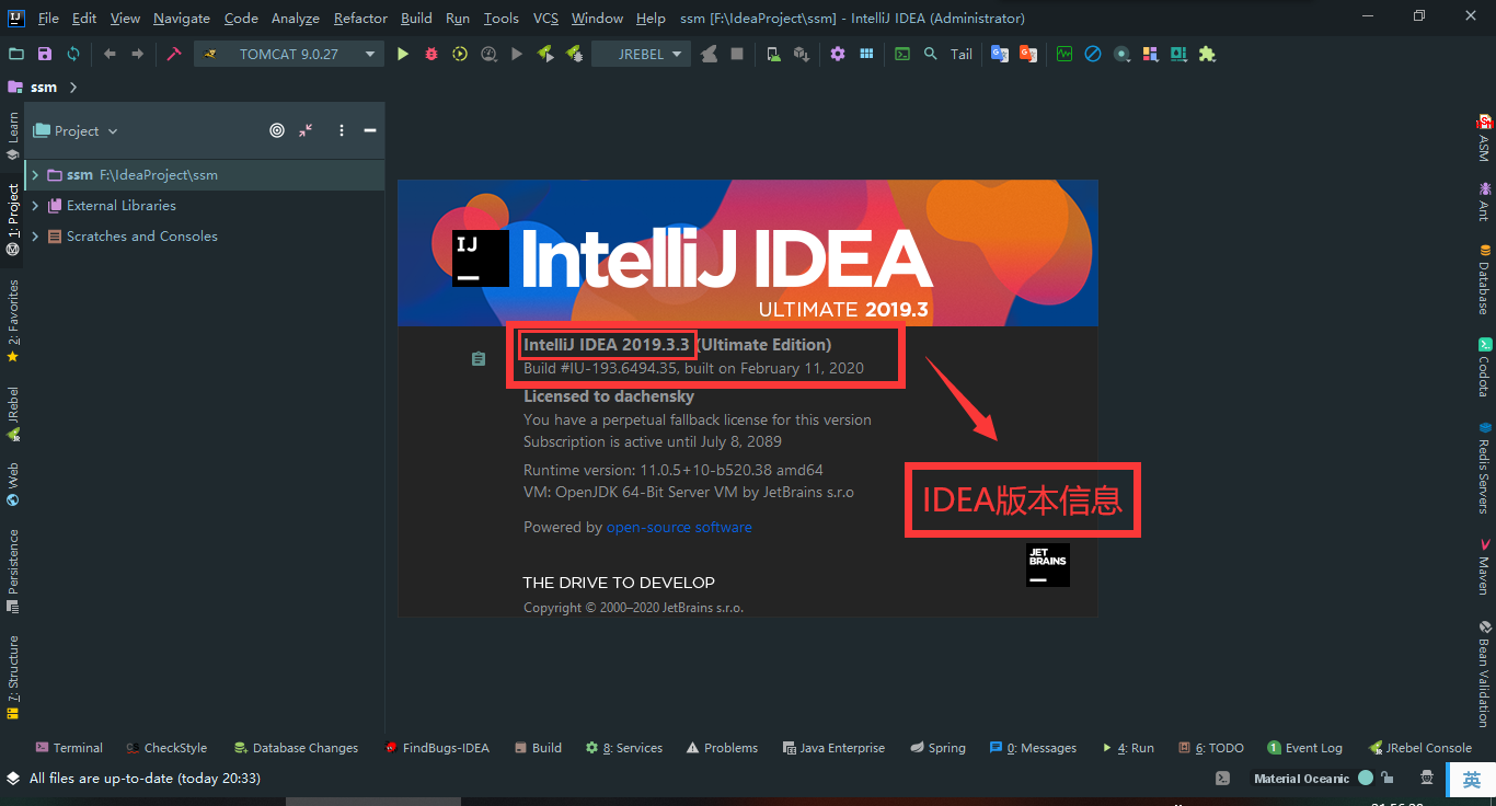 IDEA必备插件_ideaqq小游戏插件-CSDN博客