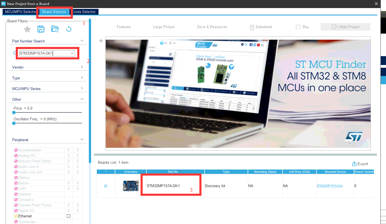 STM32MP1系列之使用CubeMX生成自定义设备树文件_cubemx开发stm32mp1-CSDN博客