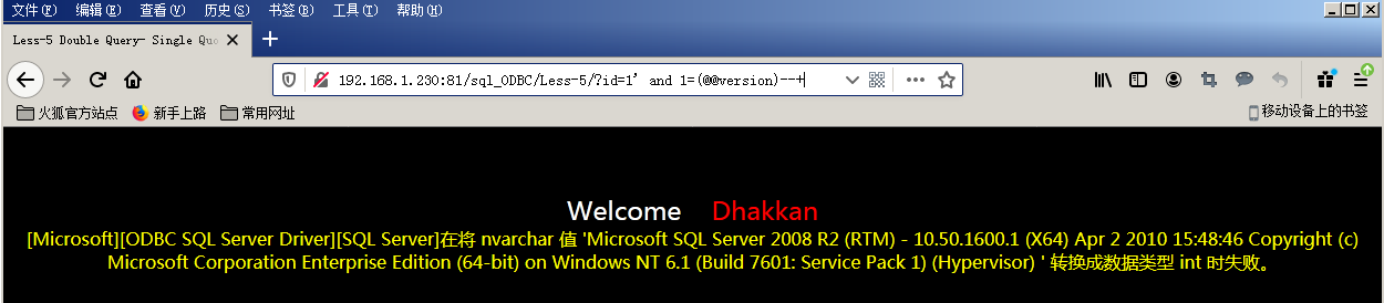 12-Web安全—基于SQL Server的报错注入——and，conver，cast_sqlserver cast报错注入列名-CSDN博客