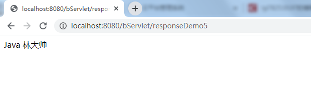 Response响应的中文乱码问题_response.setcharacterencoding("utf-8");-CSDN博客