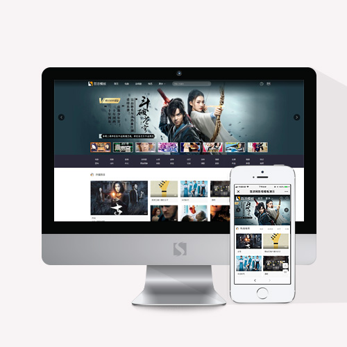 苹果cmsv10首涂模板第十三套宽屏大轮播支持DIY的自适应模板_mxtu max v1.3 苹果cmsv10模板 仿毒舌自适应主题-CSDN博客