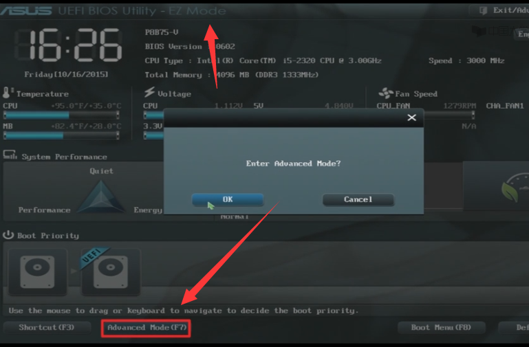 计算机组装与维护三—— 认识BIOS与CMOS 、设置常用BIOS、清除CMOS参数_清除cmos可以关闭写保护吗-CSDN博客