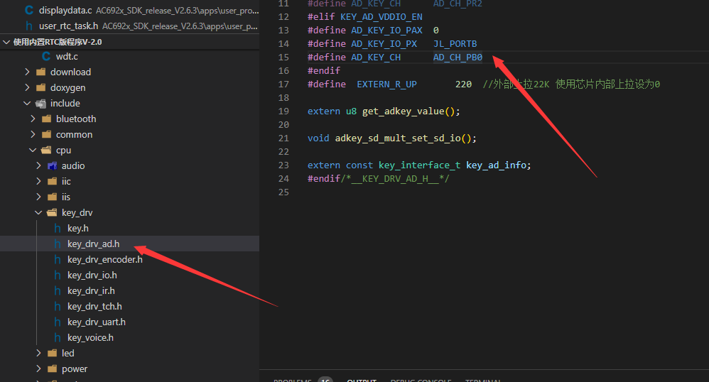 杰理AC692X学习-按键配置及自定义消息_杰理 添加按键事件-CSDN博客