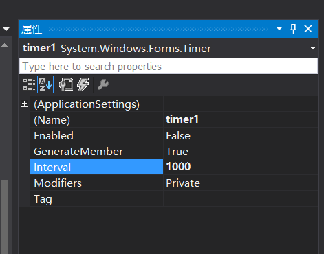 C#Winfrom中Timer控件的用法_c#wpf中定时器的属性-CSDN博客