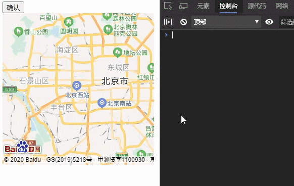 Snoorable CodeProject - Programmer Sought