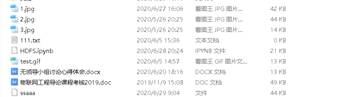 Pythonhdfs实现云盘系统python 网盘项目 Csdn博客