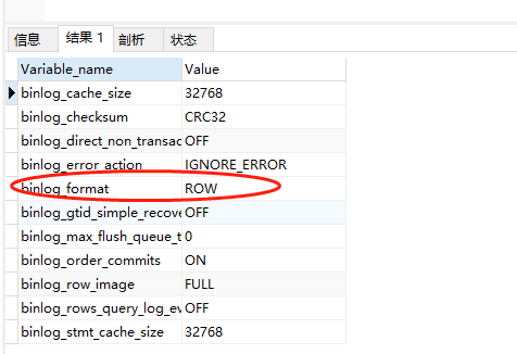 Mysql通过binlog恢复数据_mysql-bin.000012-CSDN博客